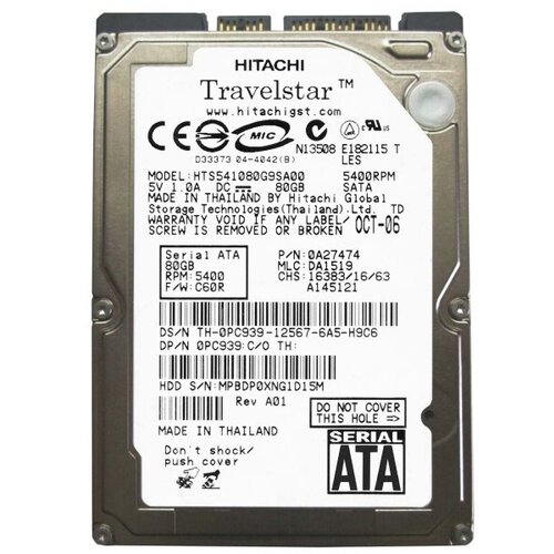 Жесткий диск Hitachi 0A28694 80Gb 5400 SATA 2,5" HDD
