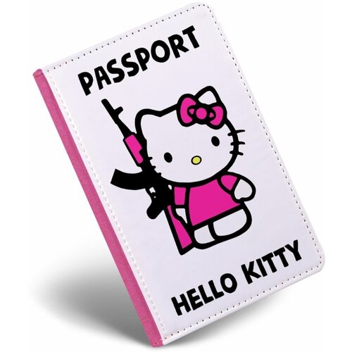 Обложка для паспорта Каждому Своё, розовый