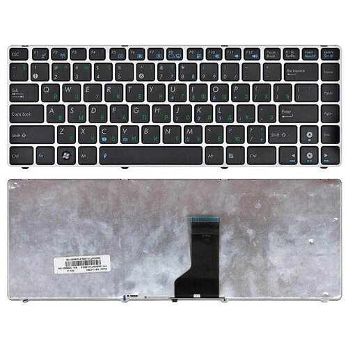 Клавиатура для ноутбука Asus X42JP, русская, черная с серебряной рамкой
