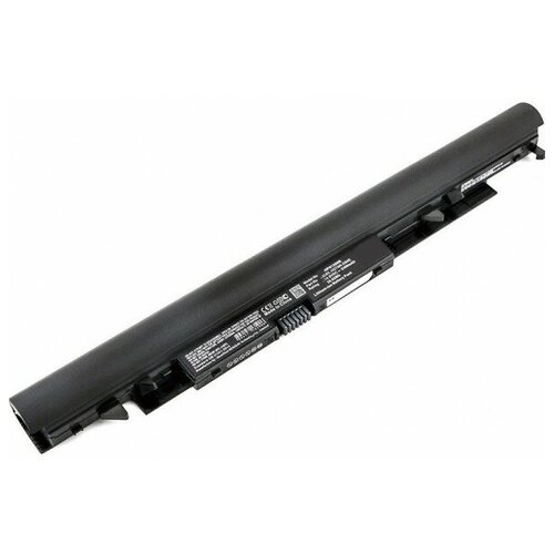 Аккумулятор (батарея) для ноутбука HP 15-bs516ur