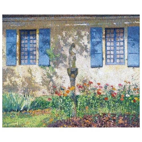 Репродукция на холсте Окна выходящие в сад Мартен Анри 61см. x 50см.