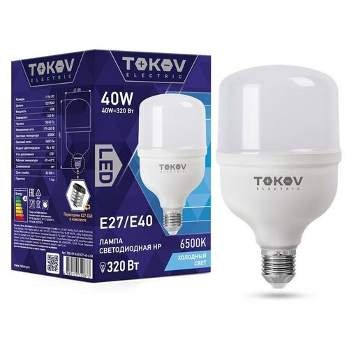 Лампа светодиодная 40Вт HP 6500К Е40/Е27 176-264В | код. TKE-HP-E40/E27-40-6.5K | TOKOV ELECTRIC (3шт. в упак.)