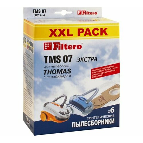 Пылесборник для ТHOMAS FILTERO TMS 07 (6) XXL PACK экстра
