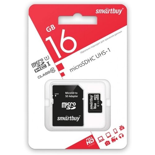 AVS A55214S A55214S_карта памяти MicroSD ! 16GB Smart Buy Class 10 +SD адаптер\