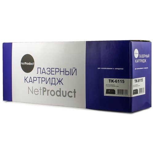 Картридж NetProduct N-TK-6115, 15000 стр, черный