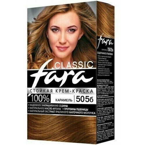 Fara Classic Краска для волос, тон 505б - Карамель, 12 упаковок
