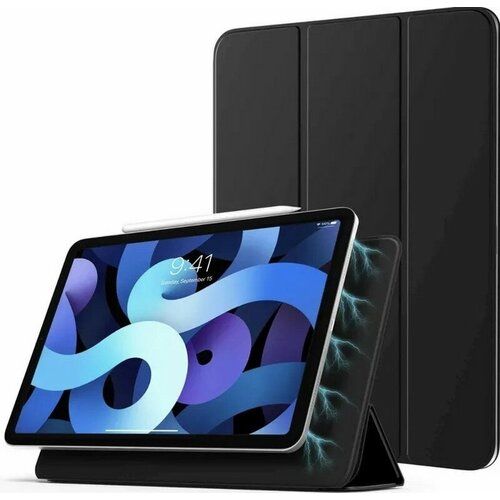 Чехол для iPad Air 10.9" Smart Folio Black - Черный