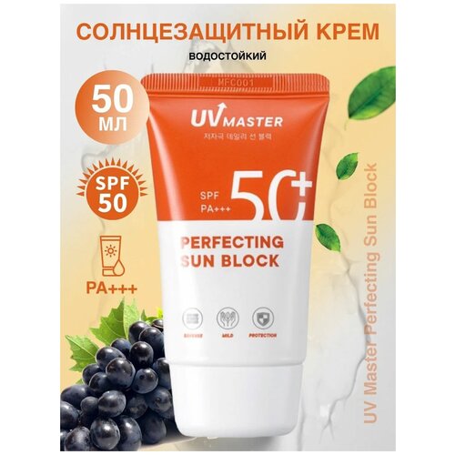 TONY MOLY крем UV Master Perfecting Sun Block SPF 50, 50 мл
