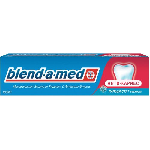 Зубная паста, 100 мл, BLEND-A-MED (Бленд-а-Мед) Анти-кариес "Свежесть"