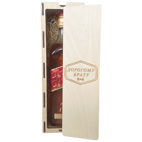 Коробка для бутылки "Дорогому брату" / Деревянный футляр для виски / Подарочная упаковка для вина