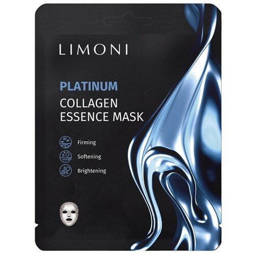 Limoni Тканевая маска для лица восстанавливающая с коллоидной платиной и коллагеном Platinum Collagen Essence Mask, 23 г, 26 мл