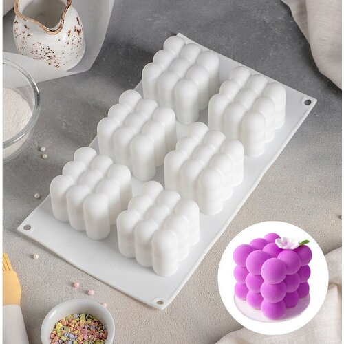 Форма силиконовая для муссовых десертов и выпечки KONFINETTA «Вишня», 29,7×17,5×5,7 см, 6 ячеек (6,2×6,2 см), цвет белый