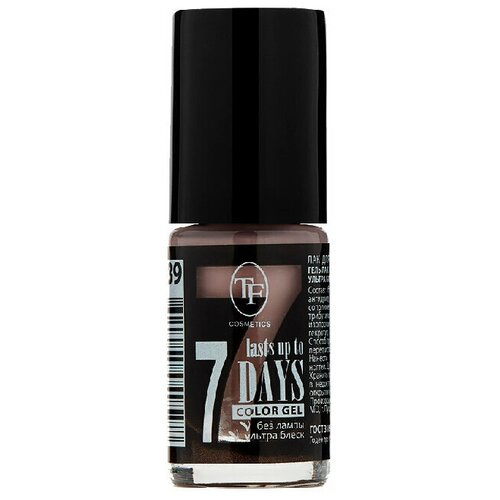 TF Cosmetics лак для ногтей 7 days Color Gel, 8 мл, №239 серый шелк