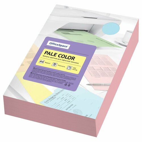 Бумага цветная OfficeSpace "Pale Color", А4, 80 г/м2, 500 листов, розовая (356862)