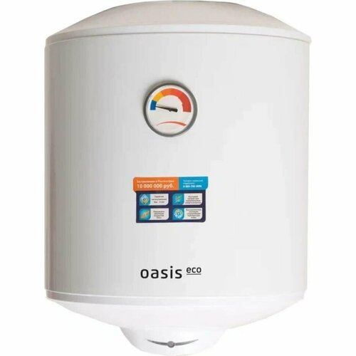 Электрический накопительный водонагреватель OASIS eco er-30 4640130917203