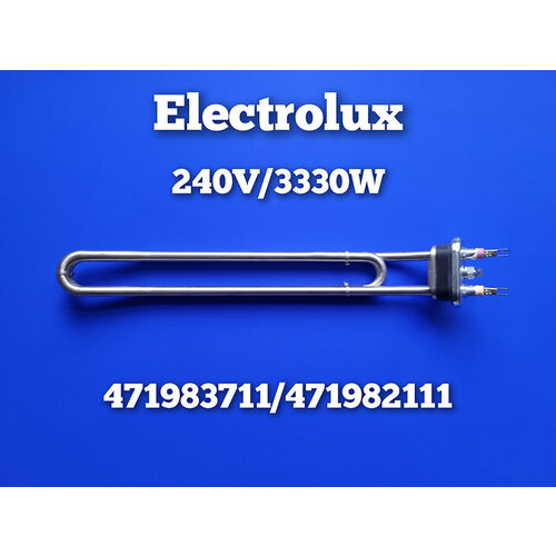 ТЭН Electrolux 3330 Вт 471983711