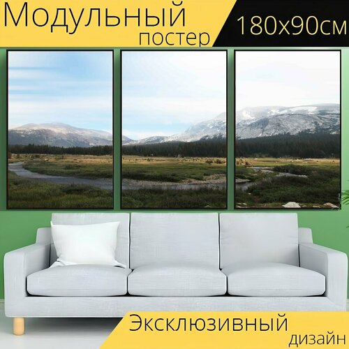 Модульный постер "Йосемити, горы, пейзаж" 180 x 90 см. для интерьера