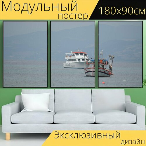 Модульный постер "Рыболовная лодка, лодки, океан" 180 x 90 см. для интерьера