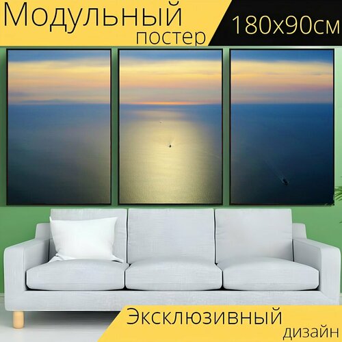 Модульный постер "Стамбул, море, солнце" 180 x 90 см. для интерьера