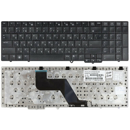 Клавиатура для HP MP-09A83SU-698 черная
