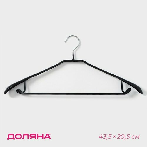 Плечики - вешалка для одежды Доляна, размер 46-48, антискользящее покрытие, широкие плечики, 43.5×20.5 см, цвет чёрный