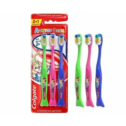 Набор зубных щеток Colgate Для Детей 2+, Доктор Заяц, супермягкие, промоупаковка 2+1