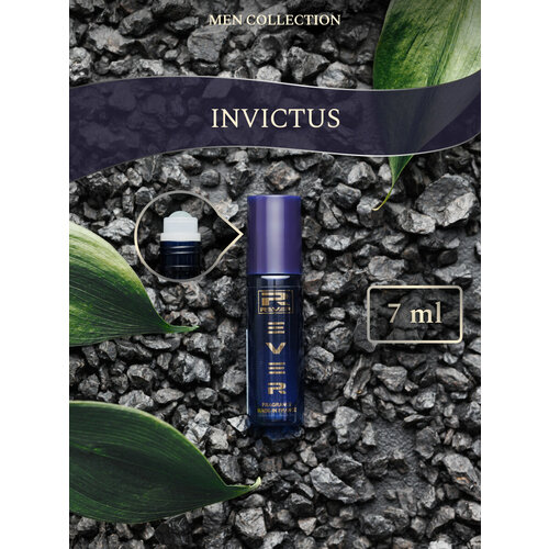G162/Rever Parfum/Collection for men/INVICTUS/7 мл