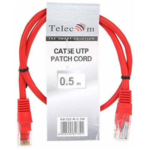Telecom NA102-R-0.5M, 0.5 м, красный