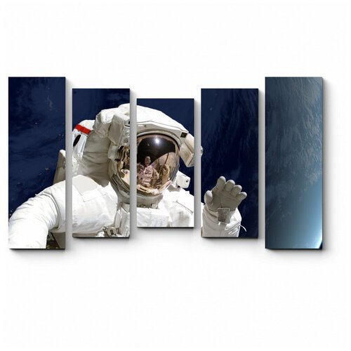 Модульная картина Привет из открытого космоса 120x72