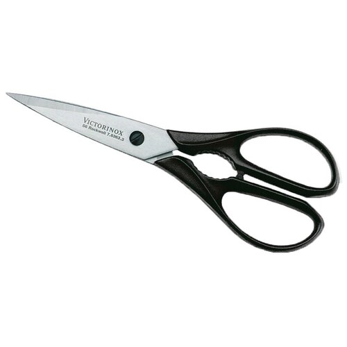 Набор ножей VICTORINOX 7.6363.3 / 7.6363, многофункциональные, лезвие: 20 см, черный