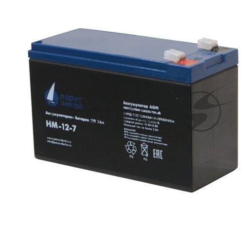 Парус-электро Аккумуляторная батарея для ИБП HM-12-7 (AGM/12В/7,2Ач/клемма F2) (HM-12-7)