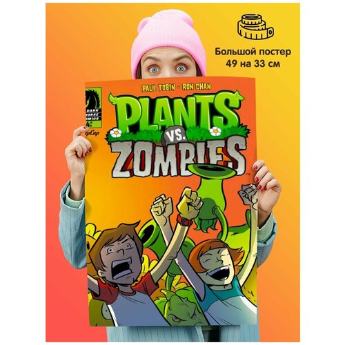 Плакат постер Зомби против растений