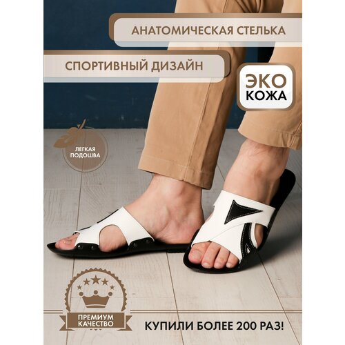 Сабо SP-SHOES, размер 42, черный, белый