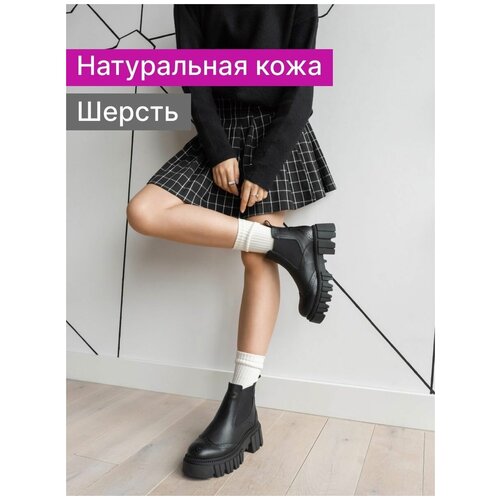 Ботинки челси Reversal, размер 37, черный