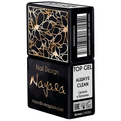 Nayada Верхнее покрытие Top Always Clean, прозрачный, 12 мл