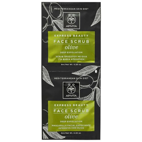Apivita Скраб для лица Express Beauty Olive face scrub deep exfoliation, 8 мл, 2 шт.