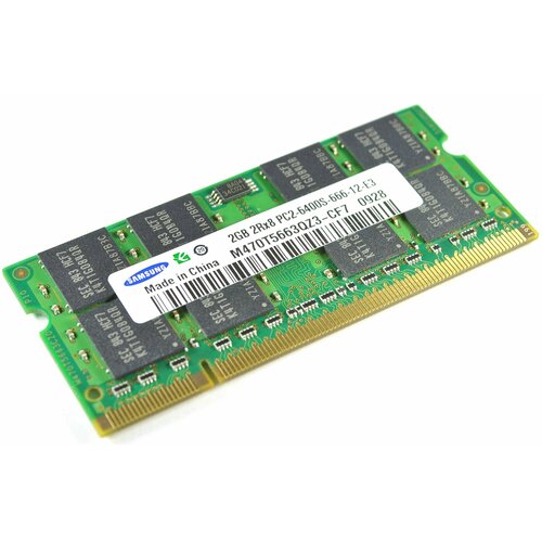 Оперативная память Samsung 2Gb DDR-II 800MHz Samsung SO-DIMM OEM