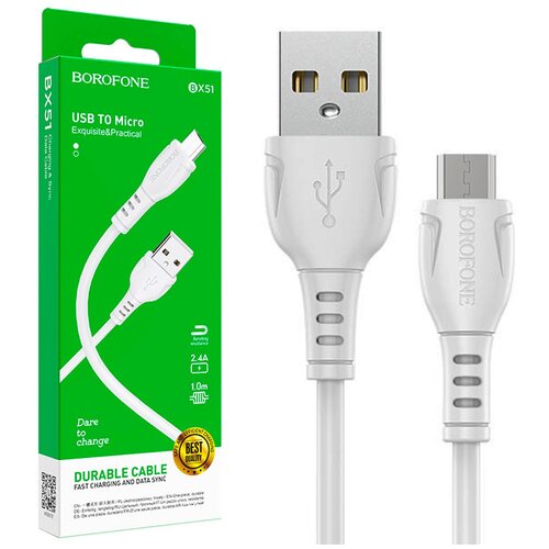 Кабель Borofone BX51, microUSB - USB, 2.4 А, 1 м, PVC оплётка, белый