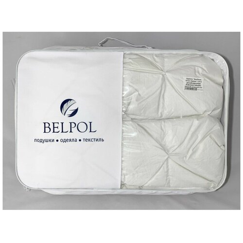Одеяло пуховое «Orion» BelPol с дизайнерскими буфами, 1.5 спальное, 140х205