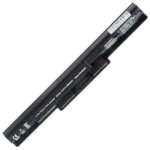 Аккумулятор (батарея) ZeepDeep (VGP-BPS35A) для ноутбука Sony Vaio 14E, 15E, 14.4-14.8V, 2600mAh