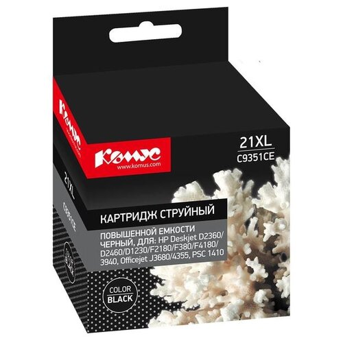 Картридж Комус 21XL C9351CE (865507), 475 стр, черный