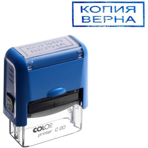 Штамп автоматический COLOP "Копия верна", 38 х 14 мм, синий