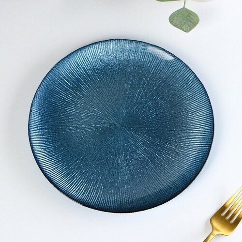 --- Тарелка стеклянная десертная «Римини», d=21 см, цвет синий