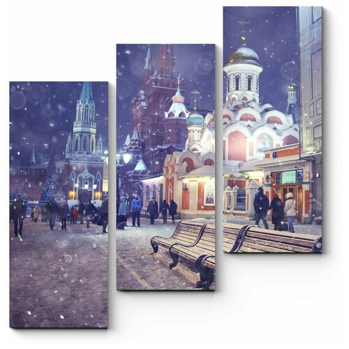 Модульная картина Зимний вечер в столице, Москва 120x128