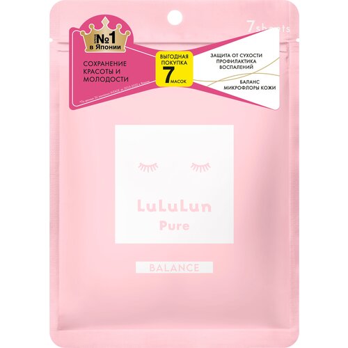 LuLuLun Набор из 7 масок для лица "Увлажнение и Баланс кожи" Face Mask Pure Balance Pink