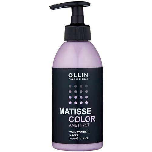 OLLIN Professional Matisse Color Amethyst Маска для волос тонирующая, 300 г, 300 мл, бутылка