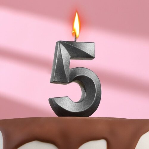 Свеча в торт "Грань" , цифра 5 , мокрый асфальт, 6,5 см