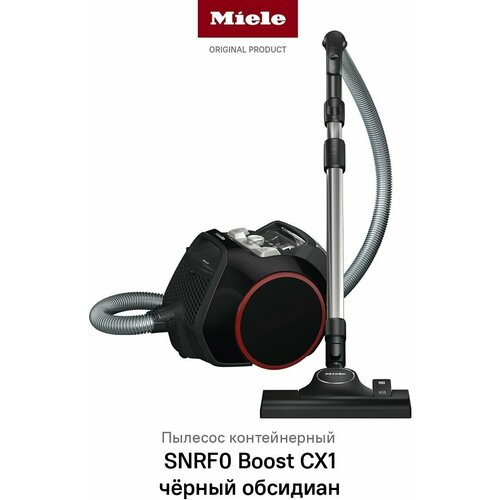 Пылесос Miele SNRF0 Boost CX1 чёрный обсидиан