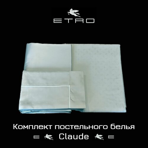 Комплект постельного белья Claude ETRO мятный