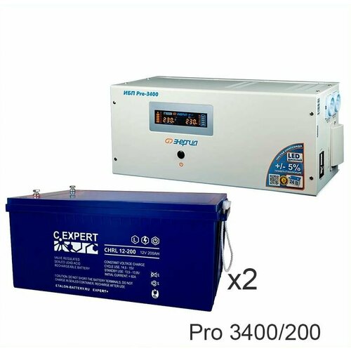 Энергия PRO-3400 + ETALON CHRL 12-200
